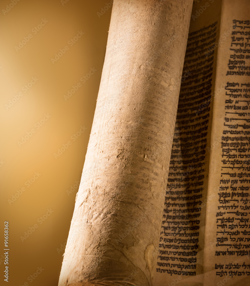 Antique Hebrew text background Stock Photo | Adobe Stock