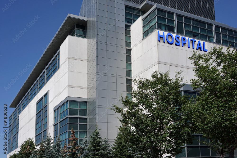 modern hospital style building Stock Photo | Adobe Stock
