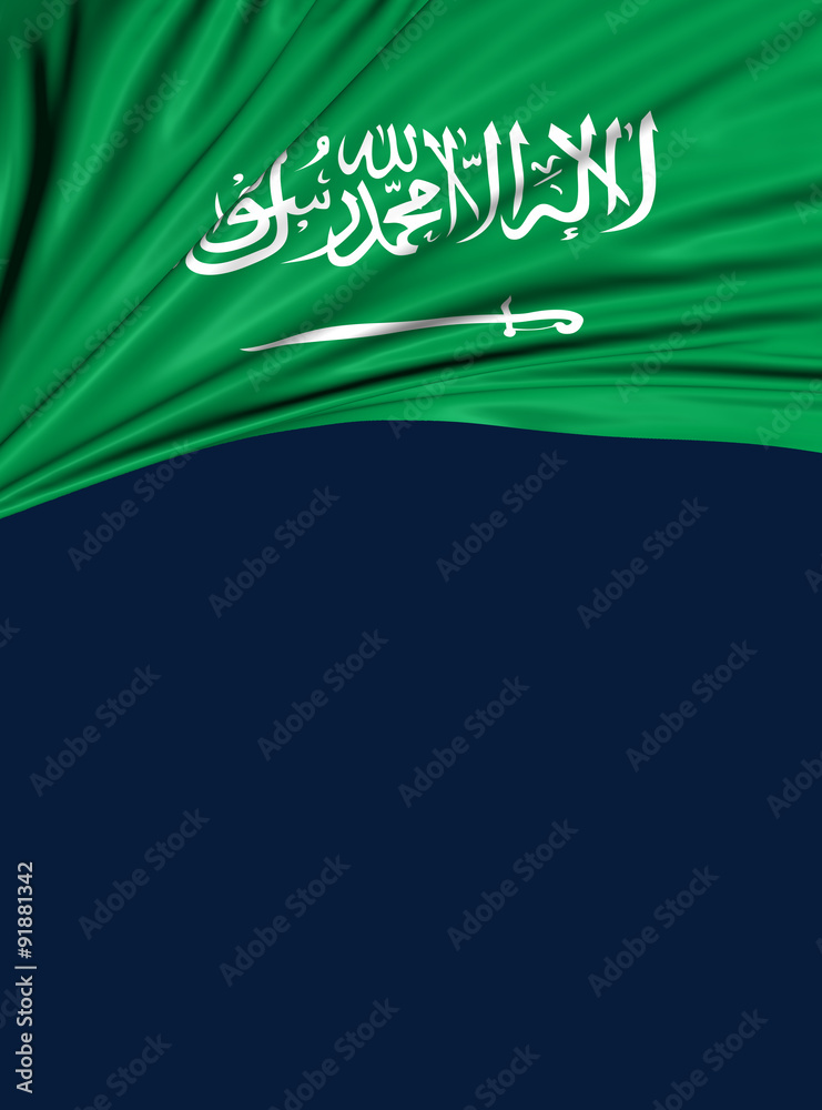 Saudi Arabia Flag, Saudi Arabian Background Stock Illustration | Adobe ...