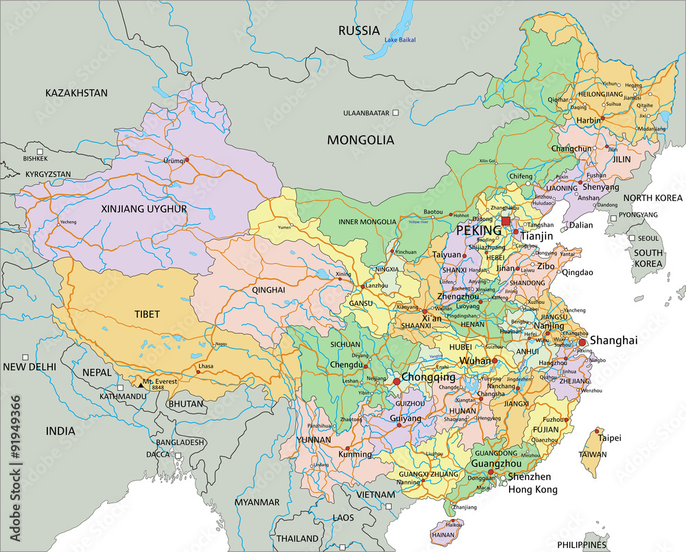 China - Highly detailed editable political map with labeling. Stock ...