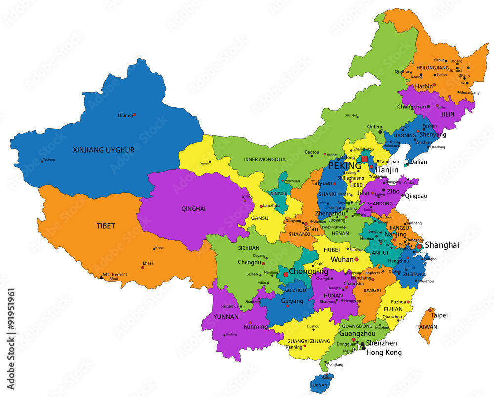 Colorful China political map with clearly labeled, separated layers ...