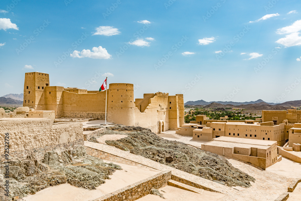 Bahla Fort is one of four historic fortresses situated at the foot of ...