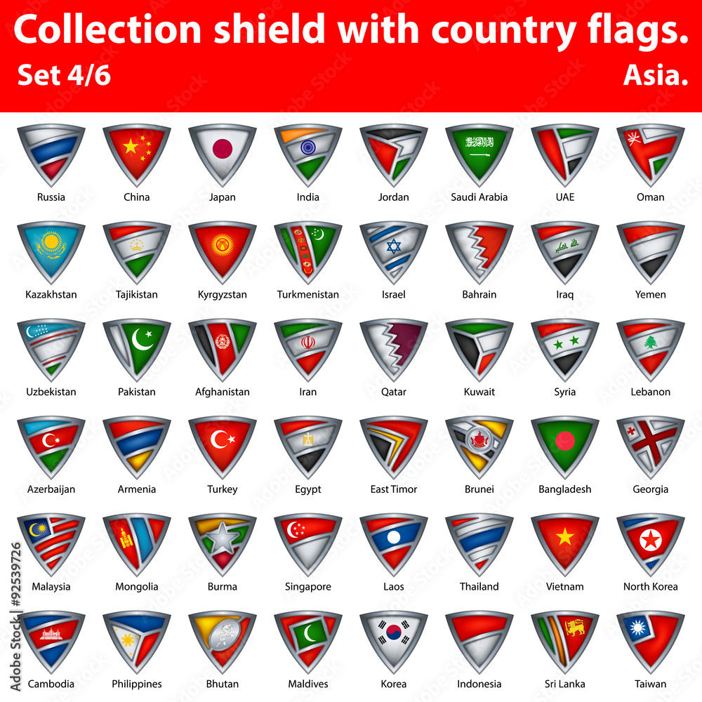 Collection shield with country flags. Part 4 of 6 Stock Vector | Adobe ...