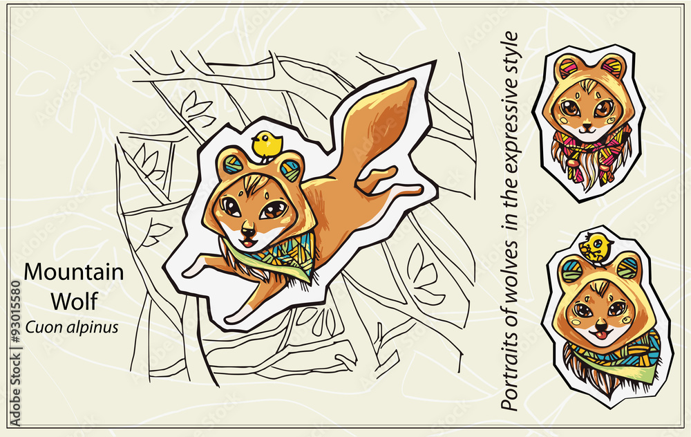 Red Wolf Cartoon Character