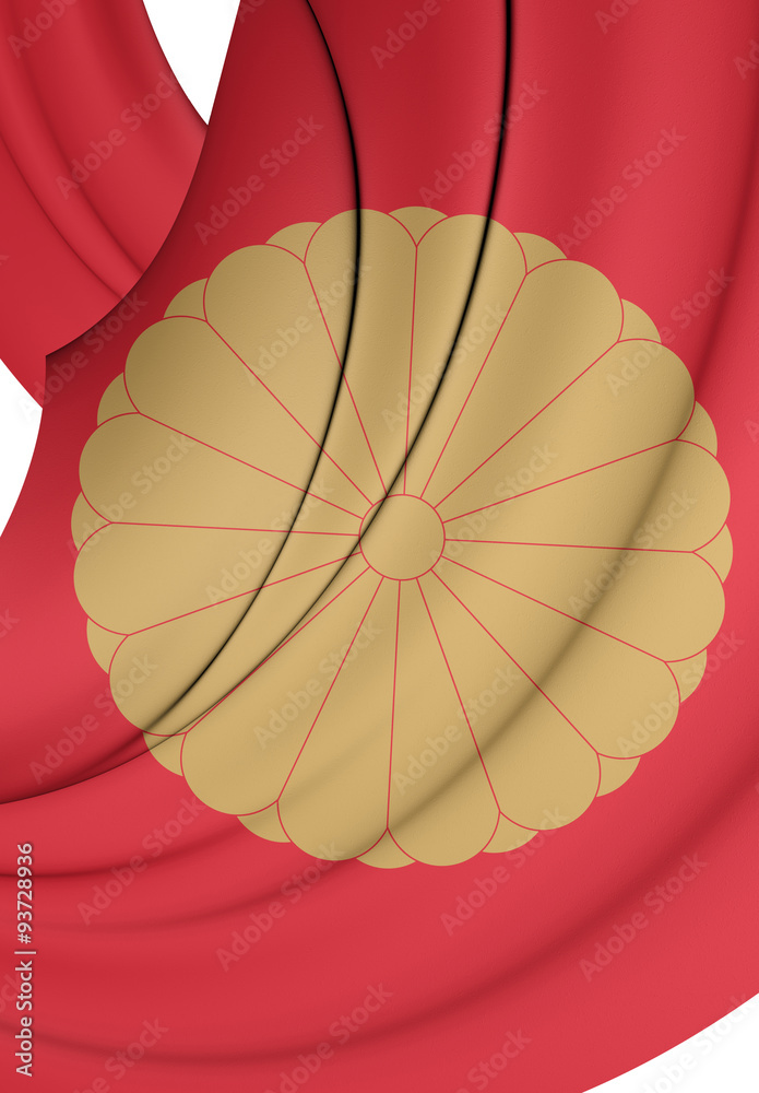Flag of Japanese Emperor Stock Illustration | Adobe Stock