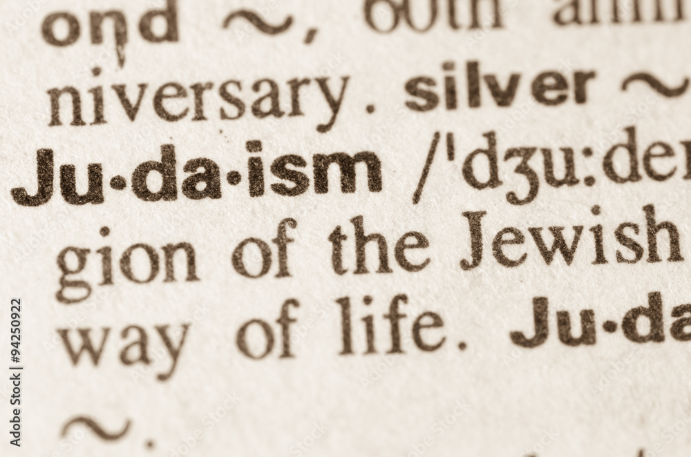 Judaism Definition