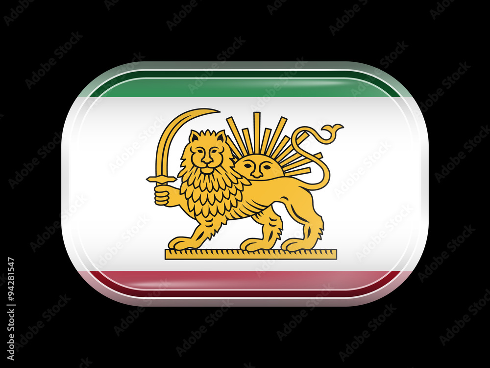 Persian Lion Symbol