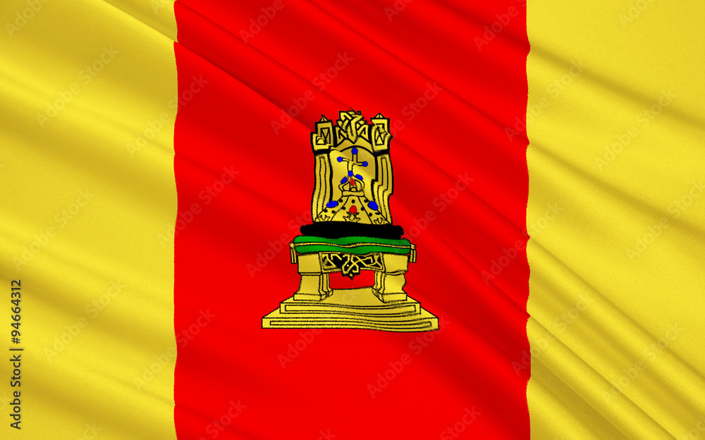 Flag of Tver Oblast, Russian Federation Иллюстрация Stock | Adobe Stock