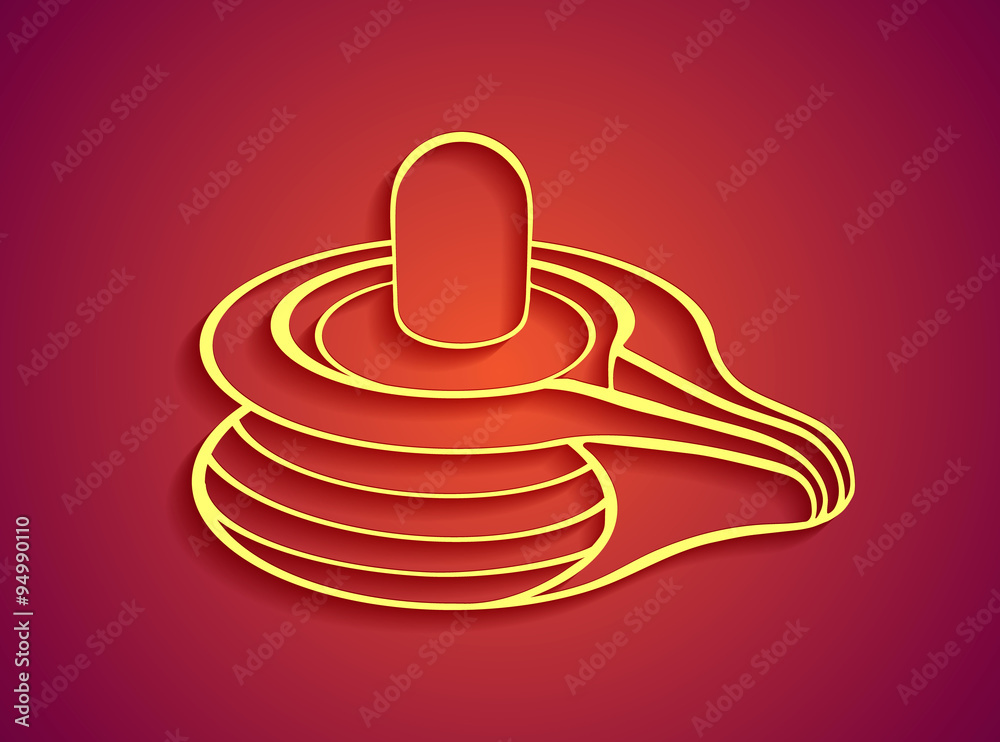 Lingam Symbol
