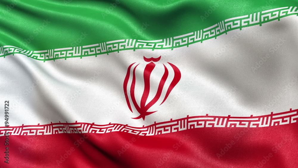 Realistic flag of Iran waving in the wind. Seamless loop with highly ...