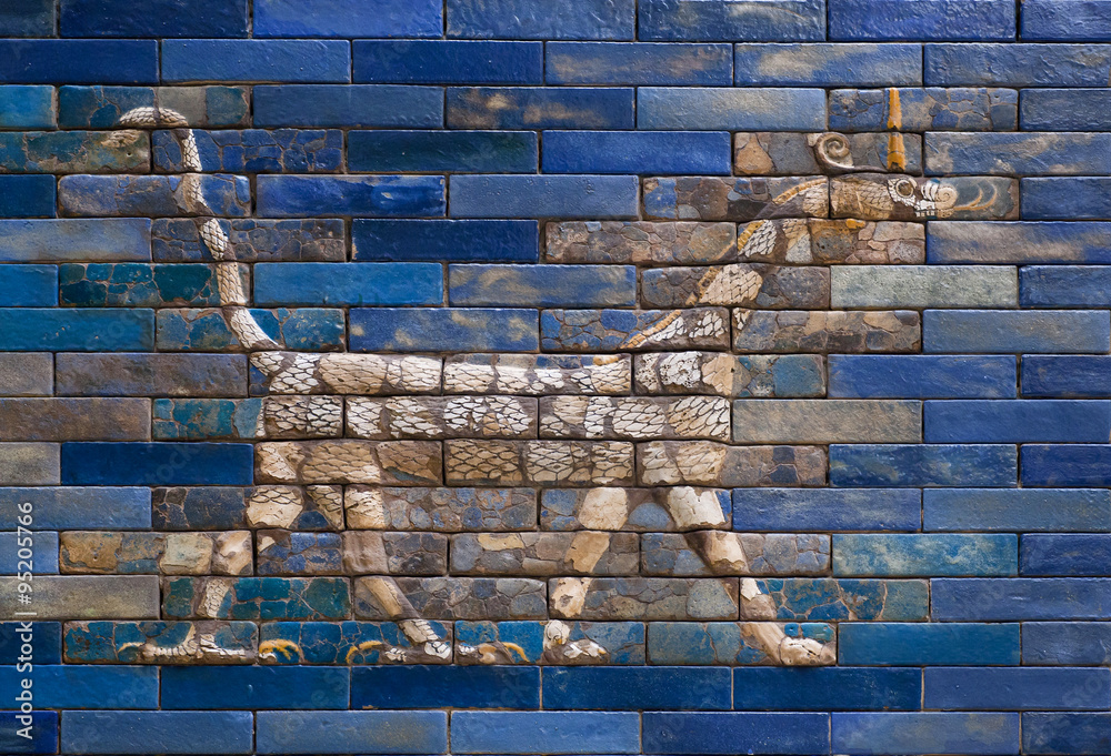 Ishtar Gate Dragon