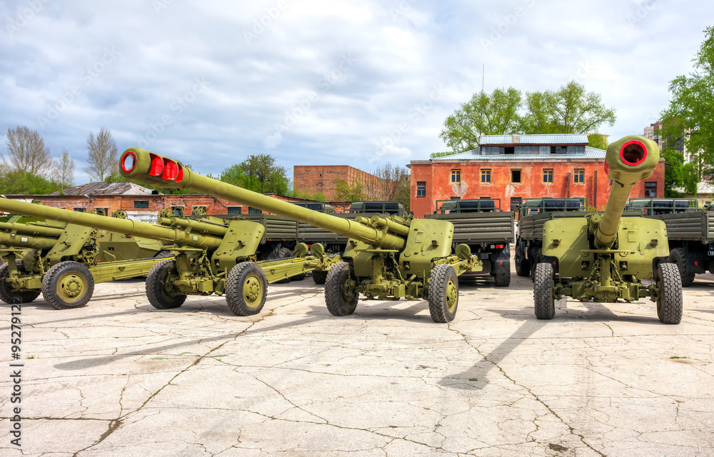 Russian 152 mm howitzer 2A65 MSTA-B Stock Photo | Adobe Stock