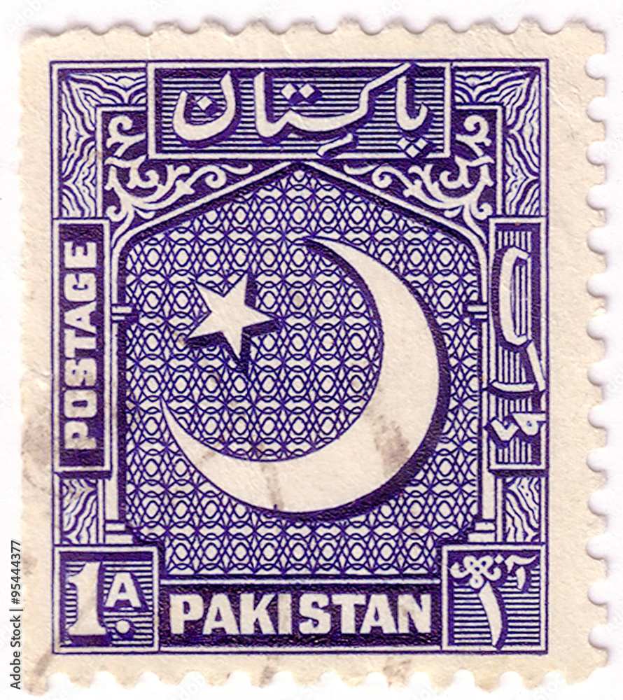 PAKISTAN- CIRCA 1948-1953: stamp printed in PAKISTAN shows (Crescent ...