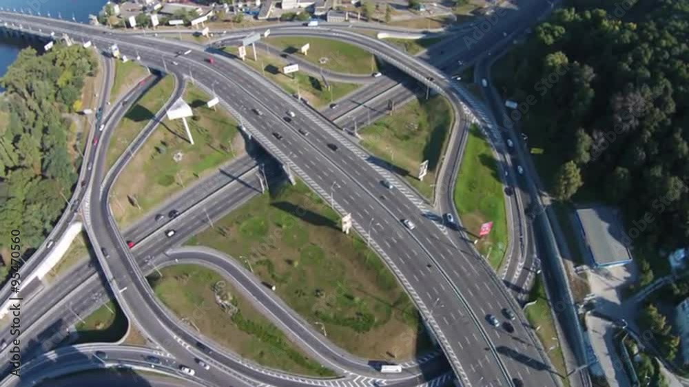Two-level road junction on the Paton Bridge in Kyiv.Paton Bridge built ...