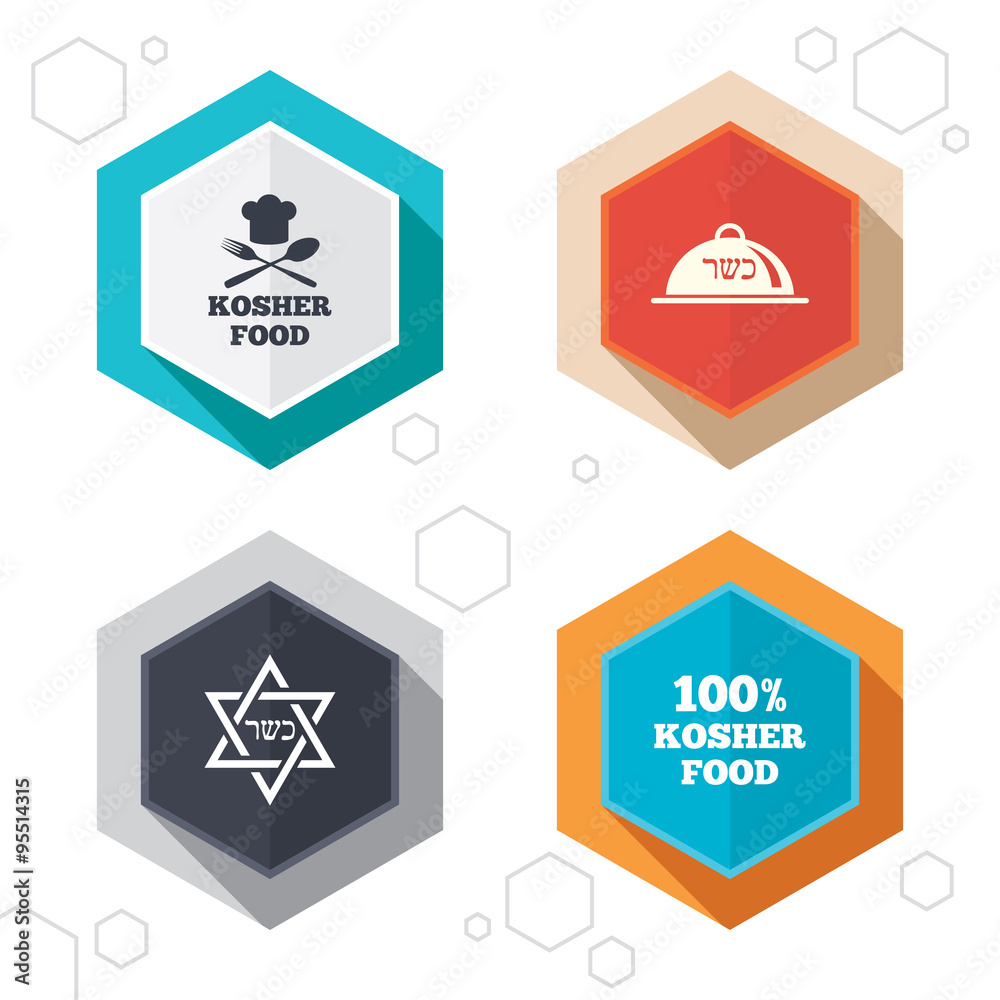 Kosher food product icons. Natural meal symbol. Stock Vector | Adobe Stock