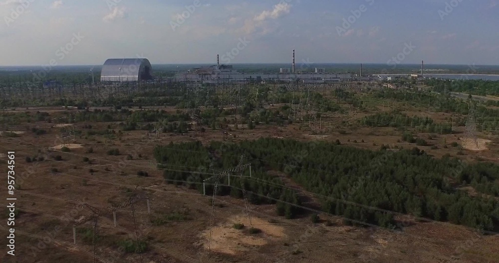 Chernobyl's arch. . Aerial, 4K. The New Safe Confinement (NSC or New ...