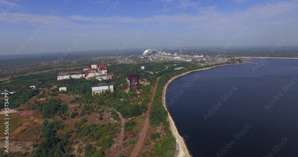 Chernobyl's arch. Aerial, 4K. The New Safe Confinement (NSC or New ...