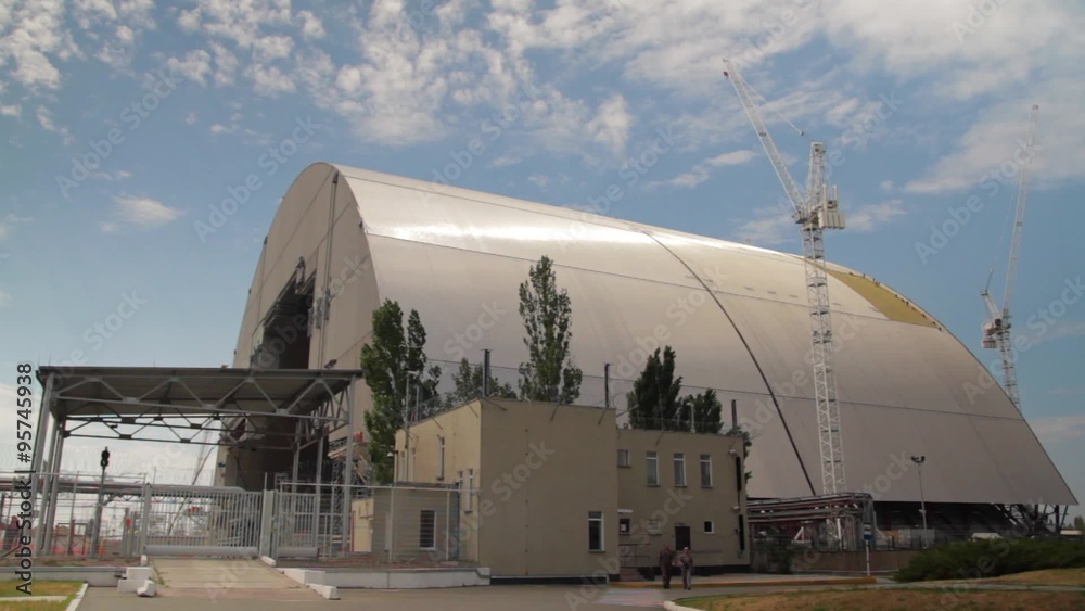 Chernobyl's arch. The New Safe Confinement (NSC or New Shelter) is a ...