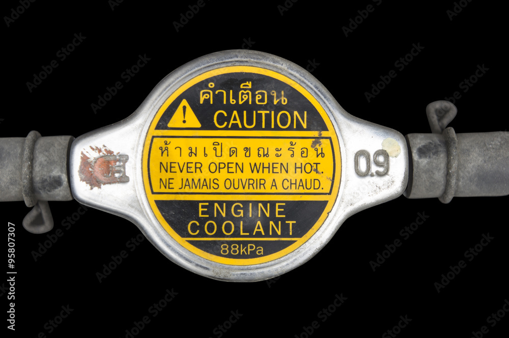 car automobile coolant lid antifreeze water plug radiator concep Stock ...