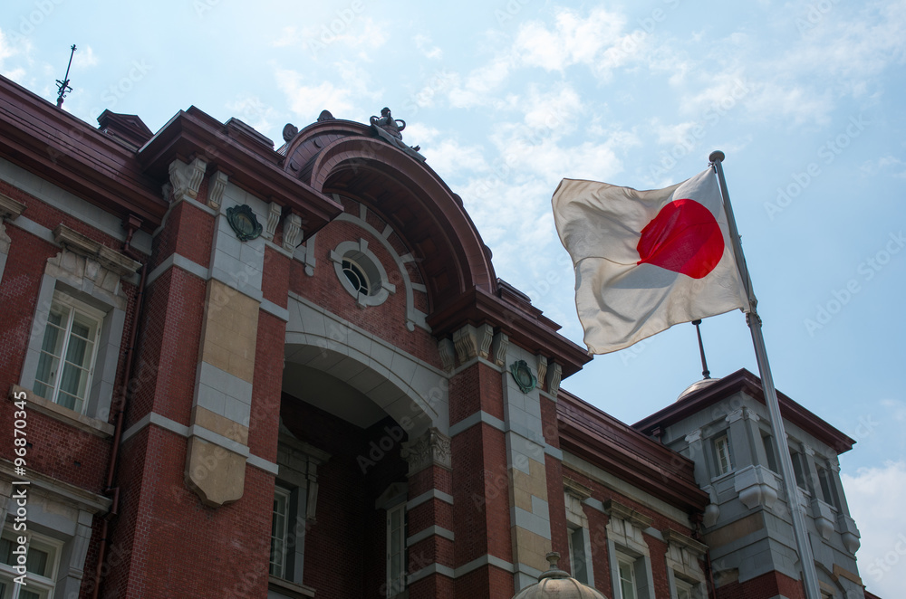 Tokyo station,tokyo(prefectures)tourism of Japan 「東京駅」 Stock Photo ...