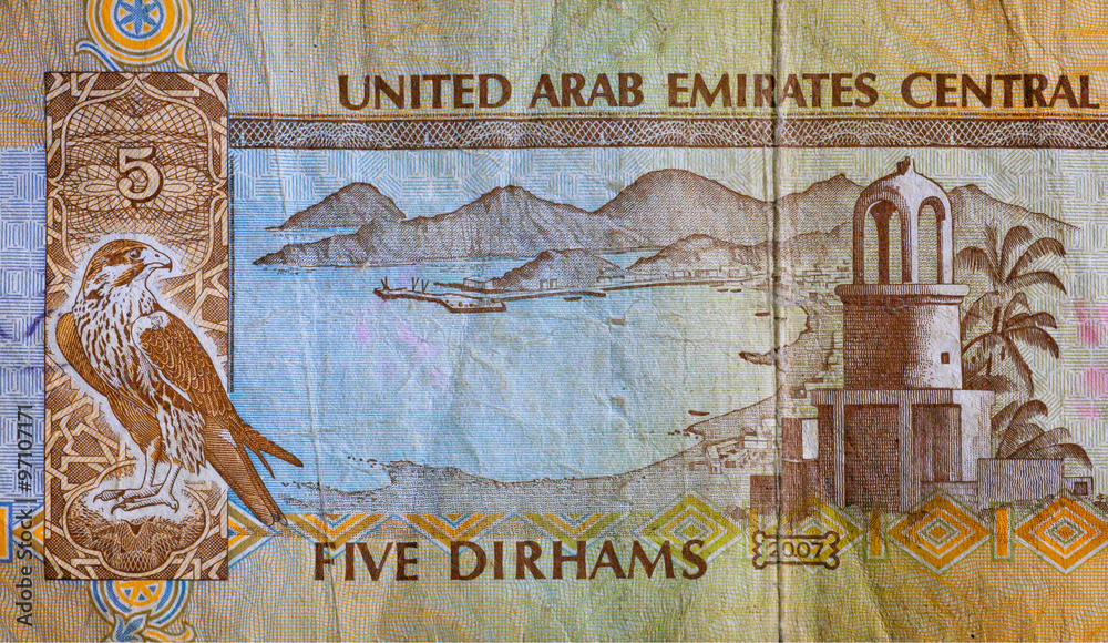 Uae Dirham 5