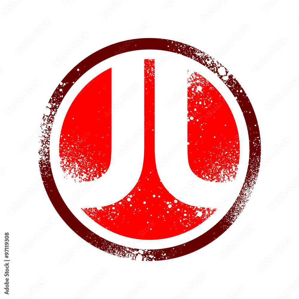 LL Initials Circle Logo Distressed Stock Vector | Adobe Stock