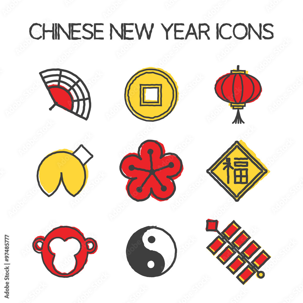 Easy Chinese Symbols To Draw