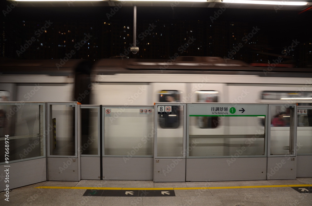 Moving Train on Hong Kong MTR Platform Stock Photo | Adobe Stock