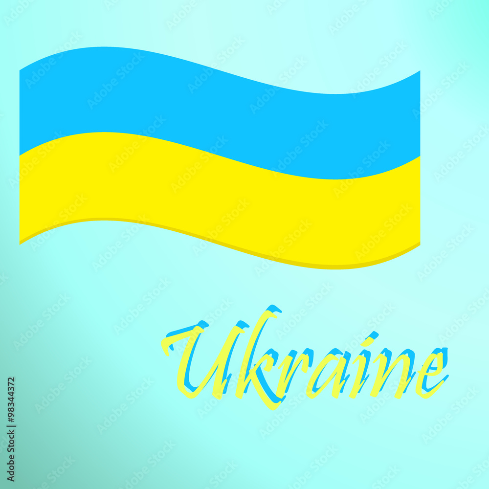 State Flag of Ukraine with country name in yellow and blue colors ...