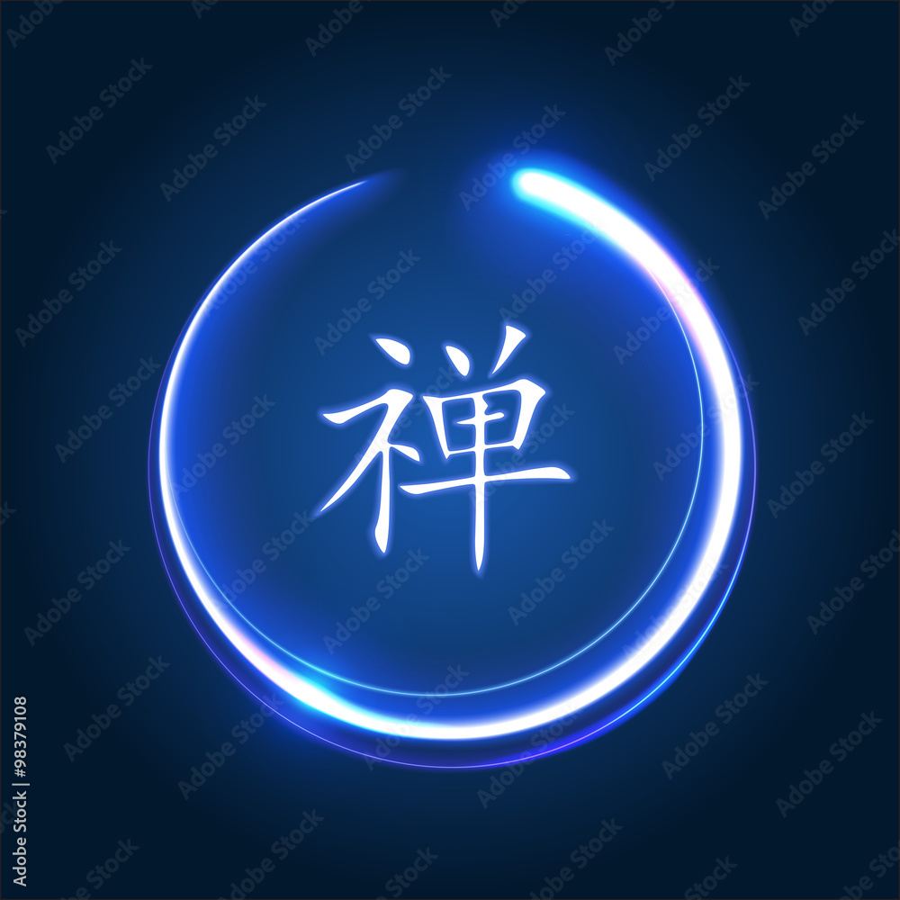 Japanese Zen Logos