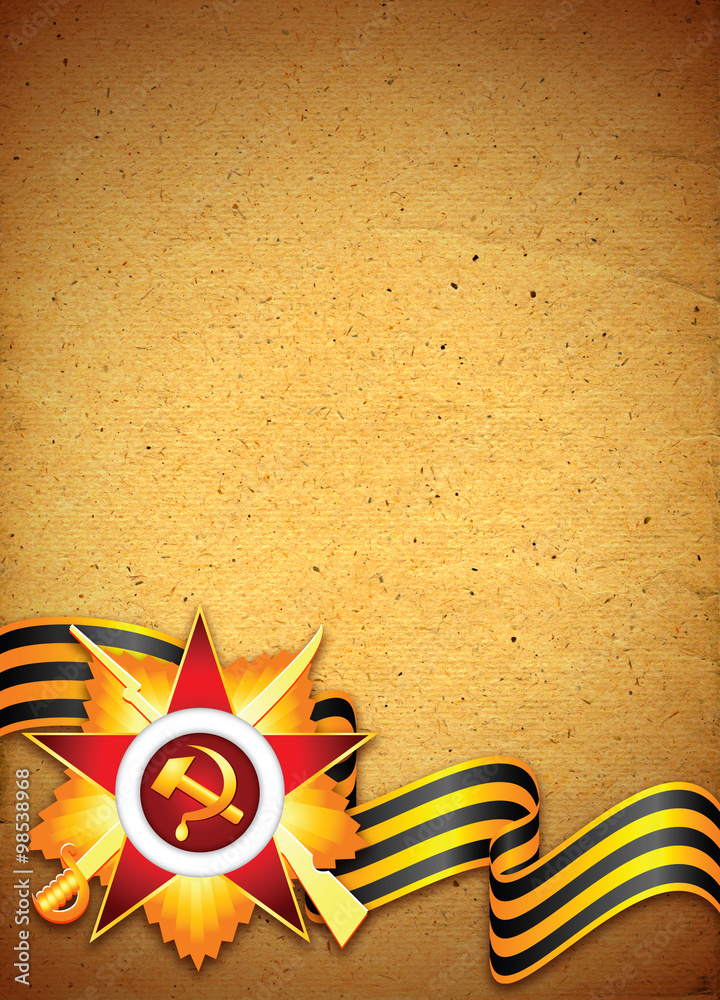 Abstract stylized paper background for Defender of Fatherland or ...