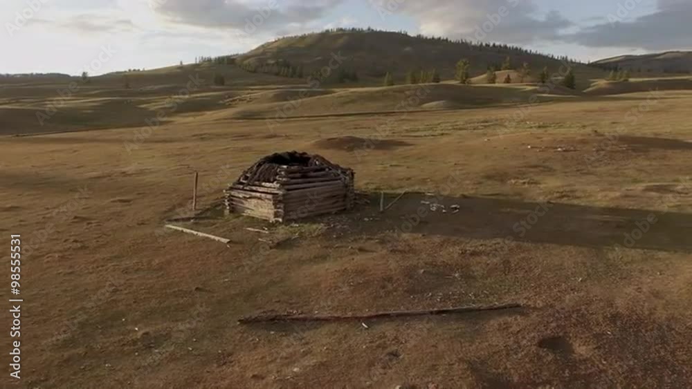The old house on an empty field in a beautiful place. Stock Video ...