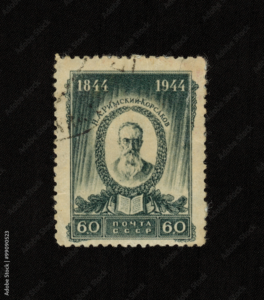 USSR - CIRCA 1944: A stamp printed in USSR shows Nikolai Rimsky ...
