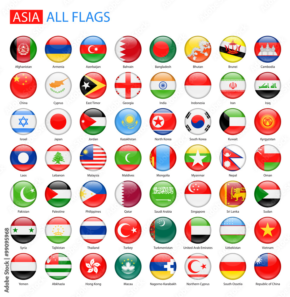 Glossy Round Flags of Asia - Full Vector Collection. Vector Set of ...