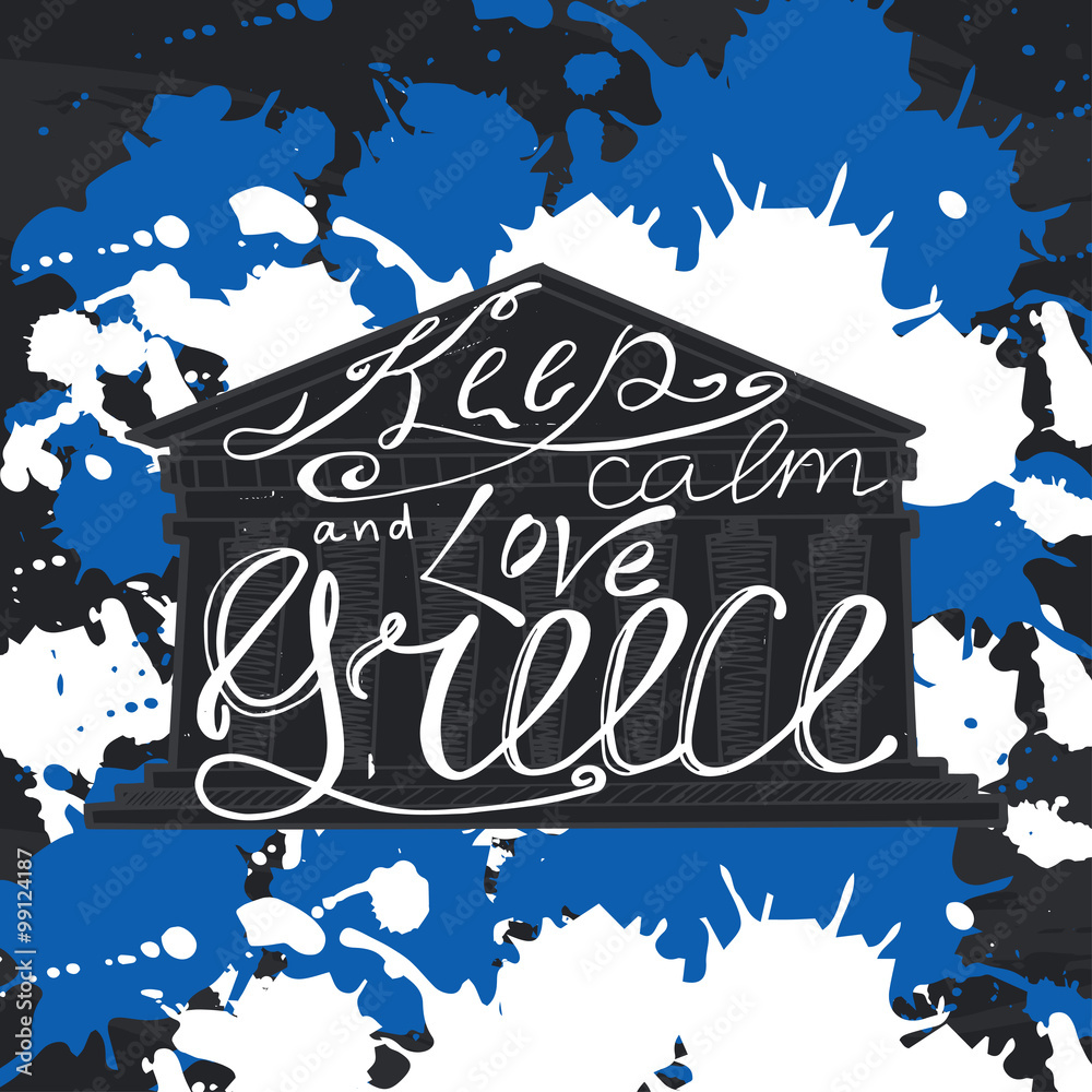 Keep Calm And Love Art
