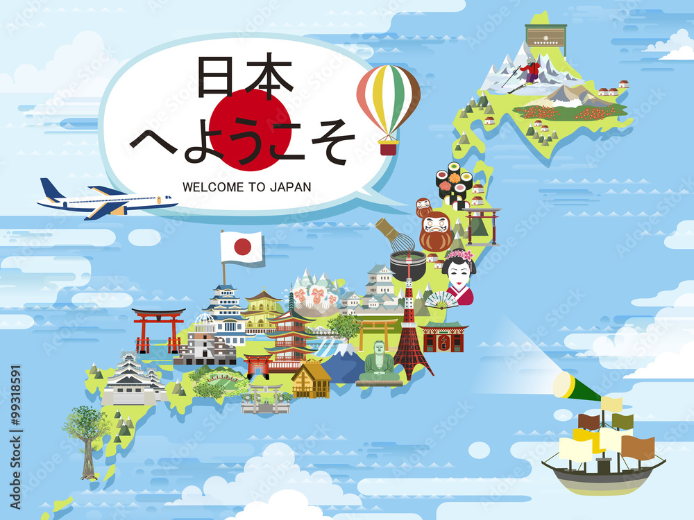 Japan travel map design Stock Vector | Adobe Stock