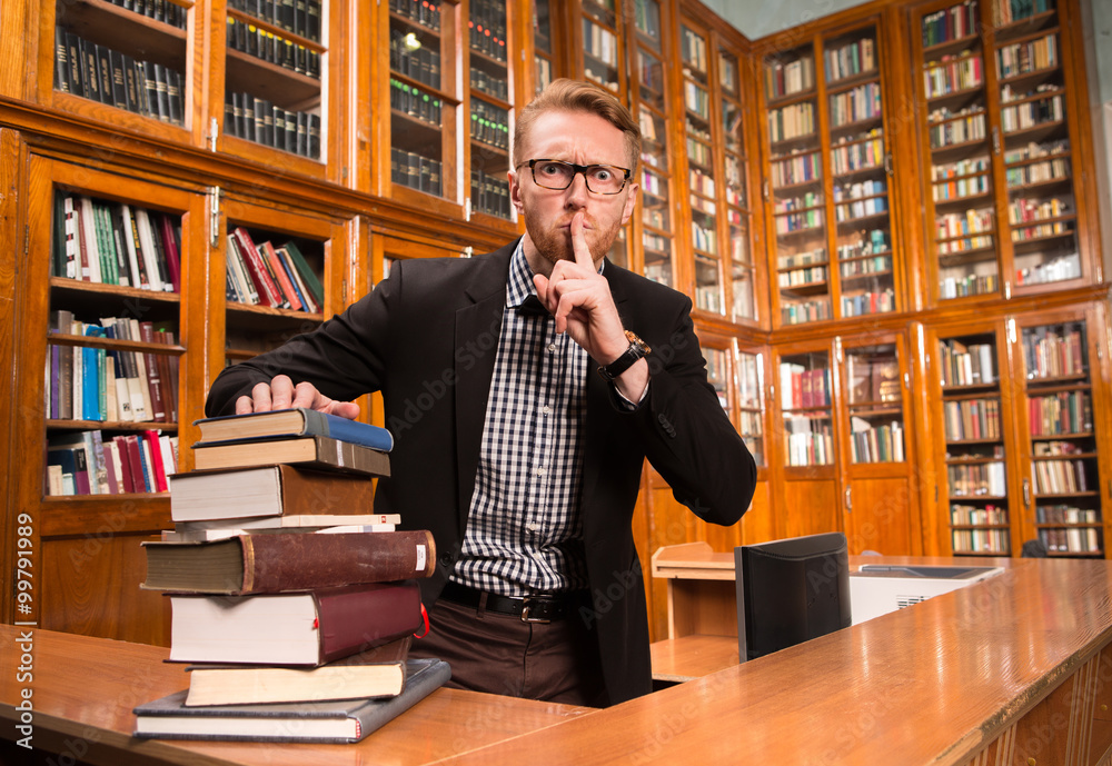 Portrait of real Librarian Stock Photo | Adobe Stock