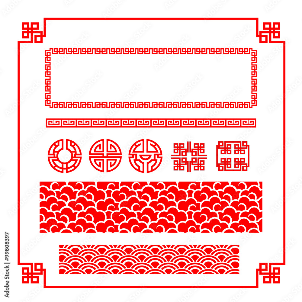 Chinese Border Pattern Vector