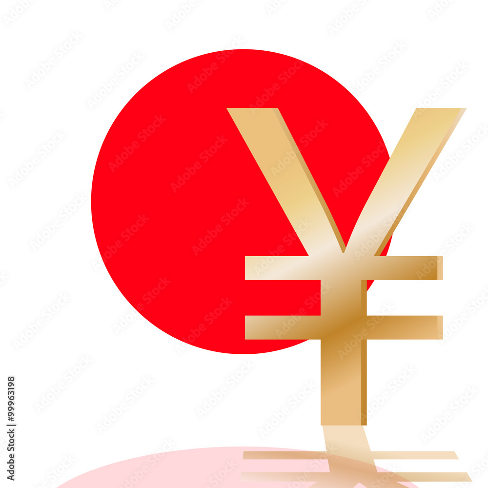 Japanese Yen Stock Vector | Adobe Stock