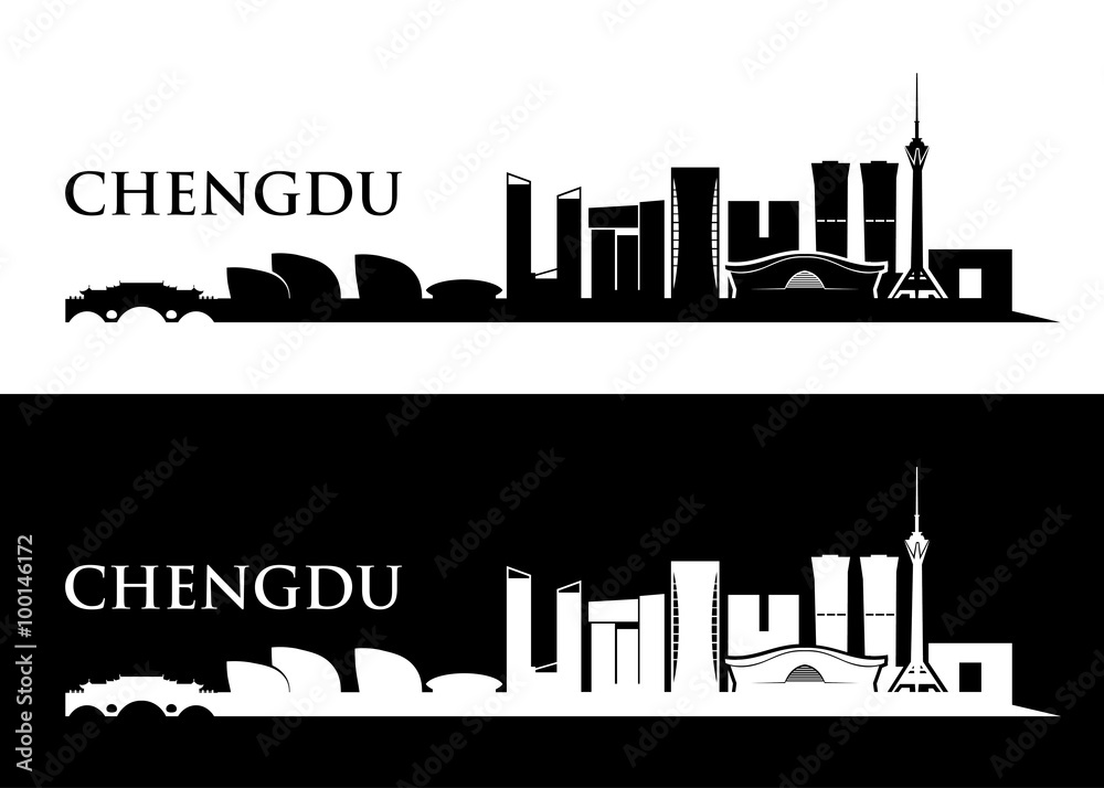 Chengdu skyline Stock Vector | Adobe Stock