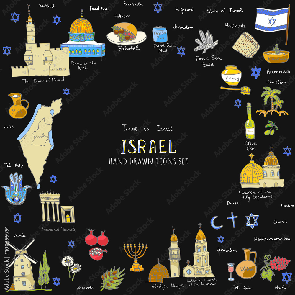 Set of hand drawn Israel icons, Jewish sketch illustration, doodle ...