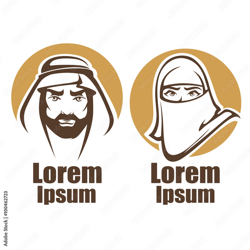 vector muslim faces, vector logo and emblems collection Stock Vector ...