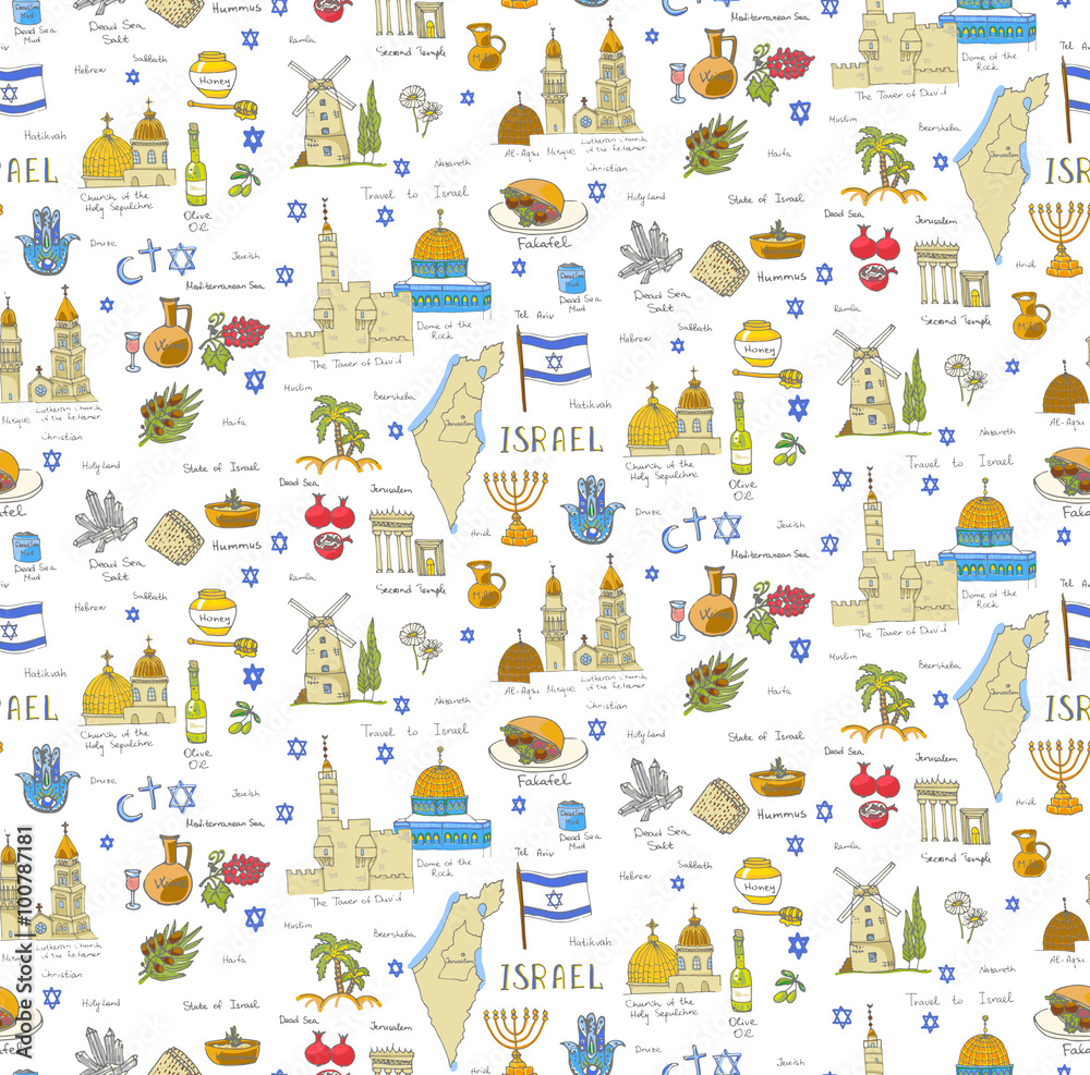 Seamless background, set of hand drawn Israel icons, Jewish sketch ...