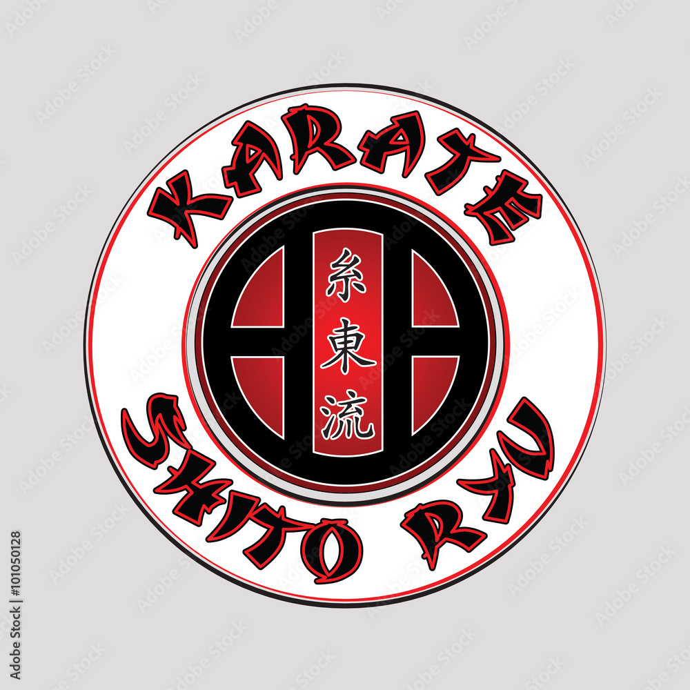logo shito ryu karate vector de Stock | Adobe Stock