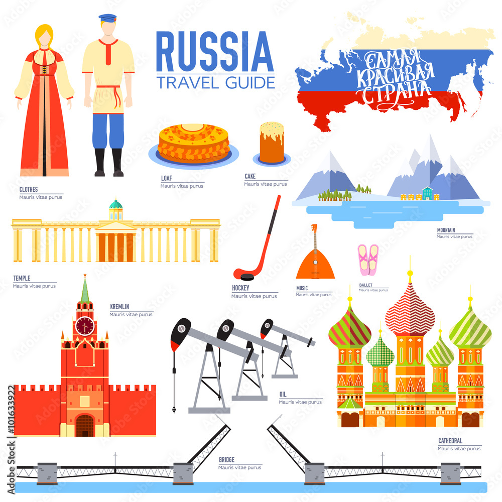 Country Russia travel vacation guide of goods, places and features. Set ...