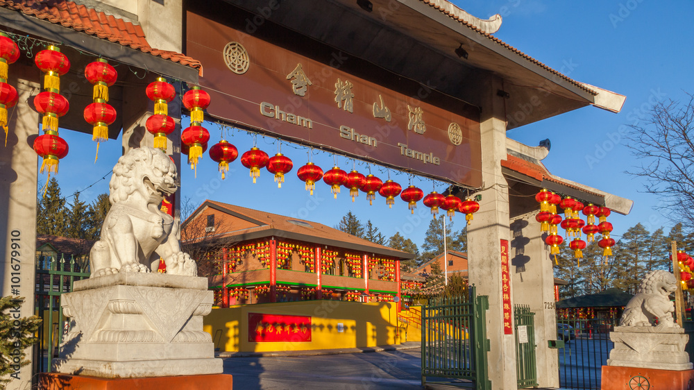 Cham Shan Temple in Toronto, Ontario, Canada. Cham Shan Temple was ...