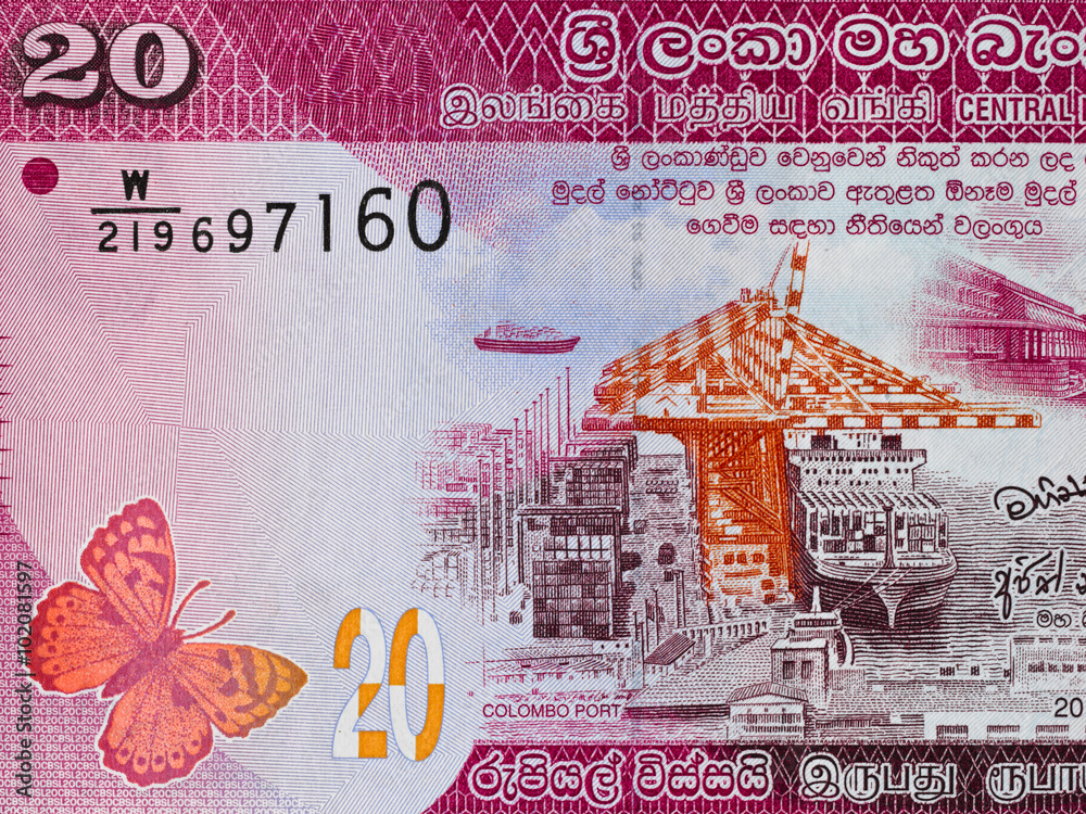 Sri Lankan Rupee 20