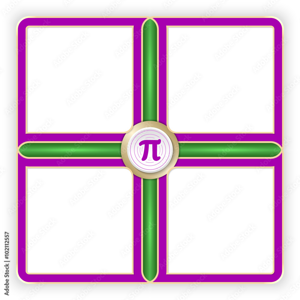 Vector purple frames for your text and pi symbol Stock Vector | Adobe Stock