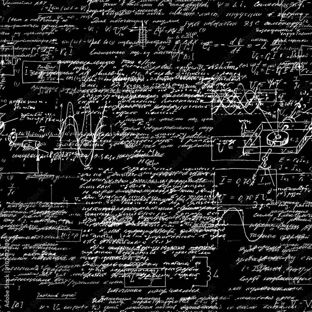 Seamless pattern of geometry, math, physics, electronic engineering ...