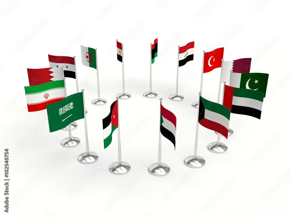 Middle East small Flags countries in a circle. 3d illustration on a ...